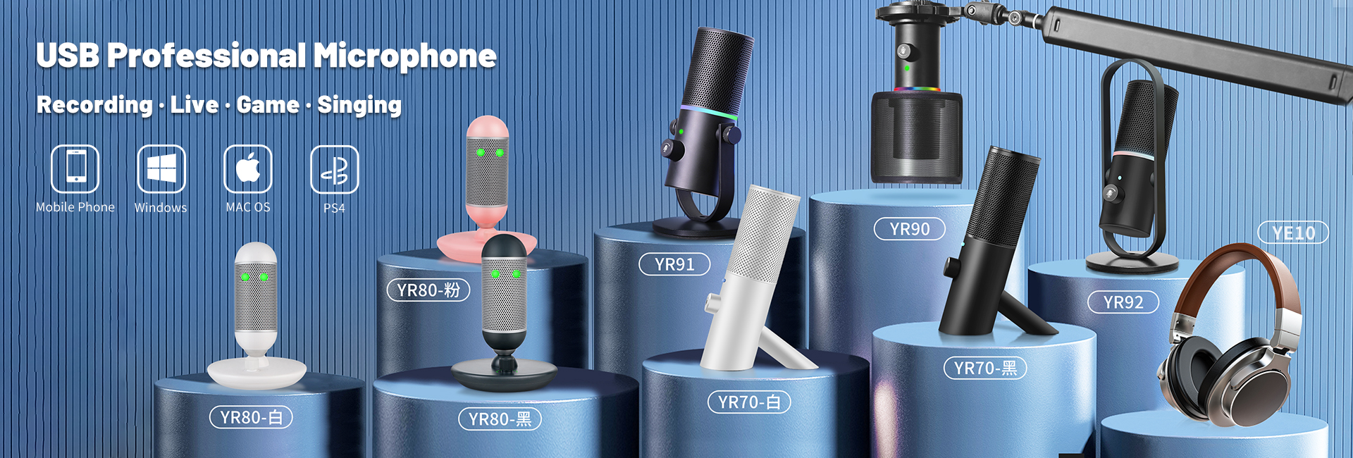 Tour guide system-USB microphone-conference system-conference ...