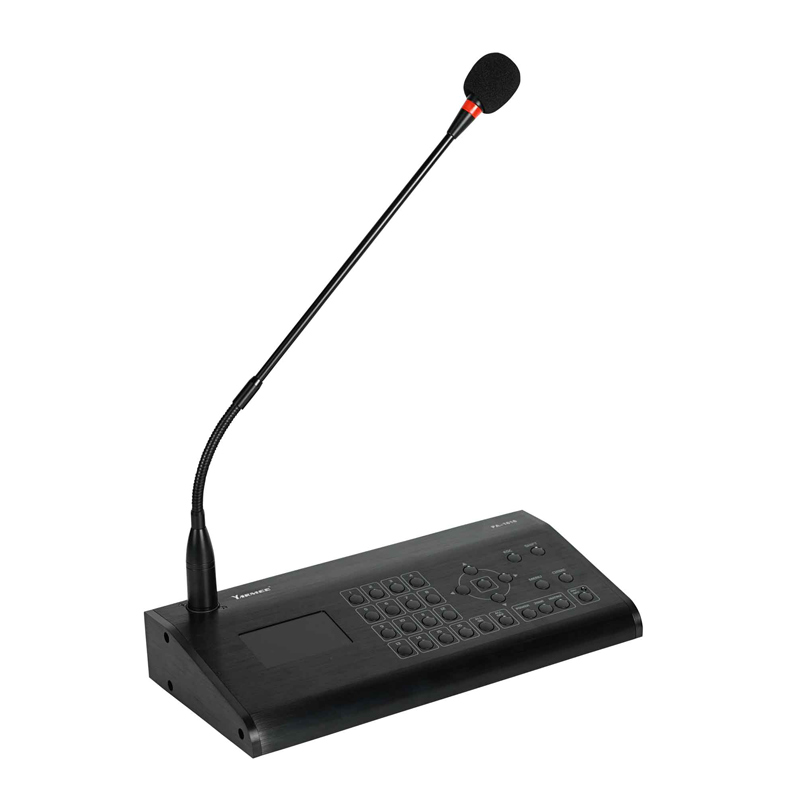 Export Multifunctional Remote Intelligent Paging Station Introduction ...