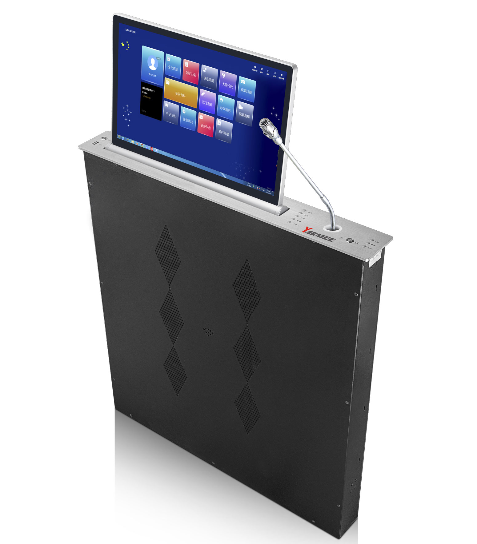 Manufacture PAPERLESS CONFERENCE SYSTEM YC15